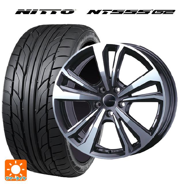 ニットータイヤ アウディ Q3RS(8U系)用 255/45R18 103Y XL ニットー NT555 G2 スマートライン 365 : コニシタイヤ Yahoo!店 - 通販 ...