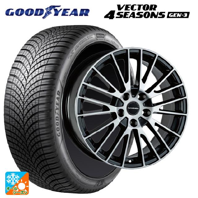 Vector（グッドイヤー） ジャガー XE(JA2系)用 225/50R17 98W XL グッドイヤー ベクター4シーズンズ ジェン3 ユーロデザイン カルヴァー : コニシタイヤ ...