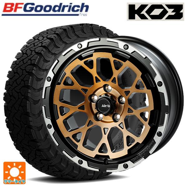 オールテレーン トヨタ RAV4(50系)用 225/65R17 107/103S BFグッドリッチ TA KO3 ブラックレター 正規品 ...