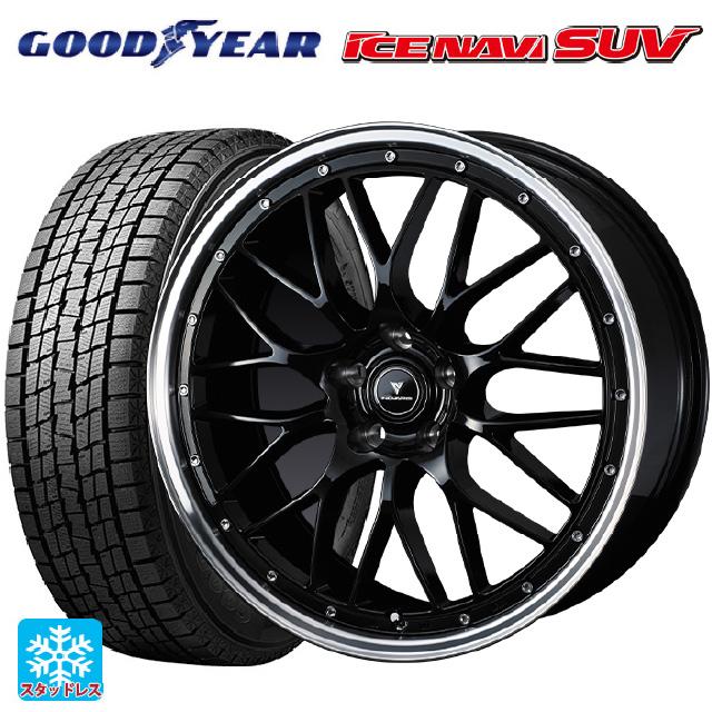 アイスナビ SUV マツダ CX-80(KL5/KL3系)用 235/50R20 104Q グッドイヤー # ノヴァリス アセットエムワン : コニシタイヤ Yahoo!店 - 通販 ...