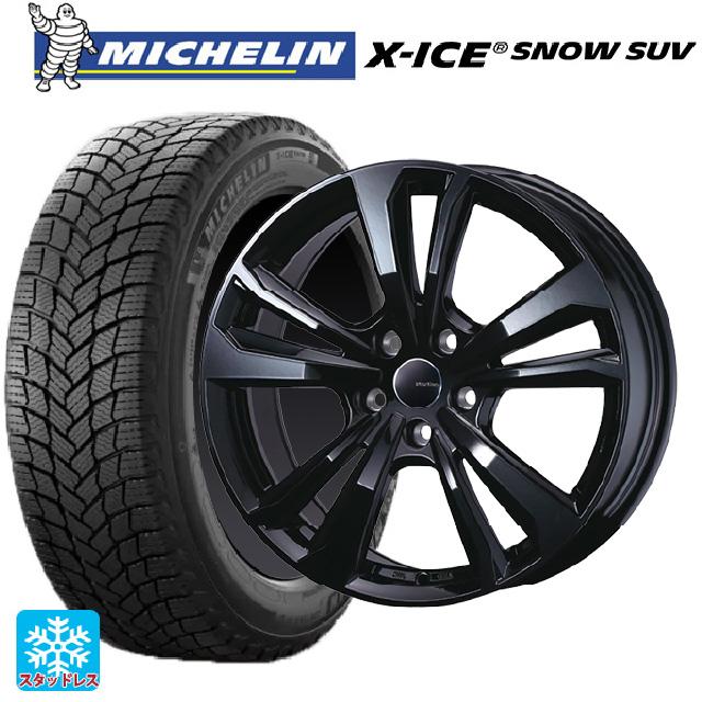 X-ICE フォルクスワーゲン ティグアン(CT1系)用 2024年製 235/55R18 104T XL ミシュラン 正規品 エックスアイス スノー SUV ス : コニシタイヤ Yahoo ...