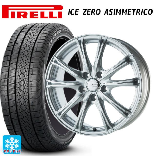 PIRELLI スズキ フロンクス(B3S)用 195/65R16 92H ピレリ アイスゼロ アシンメトリコ 正規品 # : コニシタイヤ ...
