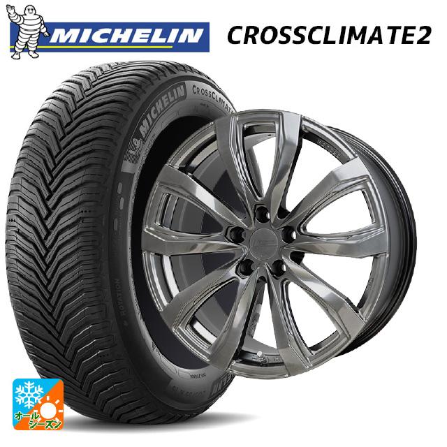 CROSSCLIMATE トヨタ クラウンエステート(AZSH38/39)用 235/50R20 104W XL ミシュラン クロスクライメイト2 SUV 正規品 シュティッヒ : コニシ ...
