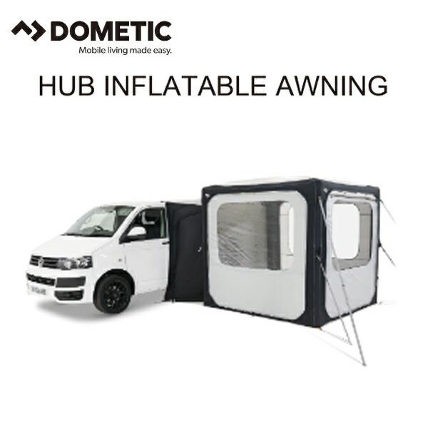 正規品 テント DOMETIC HUB INFLATABLE AWNING VANセット DM-9620001455 ドメティック ハブ インインフレータブルオーニング VANセット ...