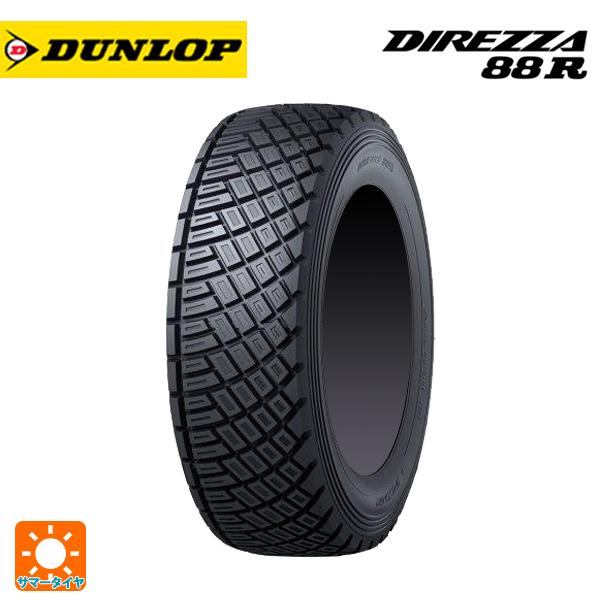 DIREZZA サマータイヤ 185/65R15 92Q 15インチ ダンロップ ディレッツァ88R DT-R 新品1本 : コニシタイヤ Yahoo!店 - 通販 - Yahoo!ショッピング