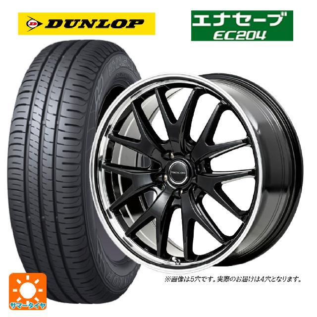 185/65R15 88S サマータイヤホイールセット ダンロップ エナセーブEC204 エムアイディー MIDホイール エグゼ7 15-5.5J : et001399ew033404 ...