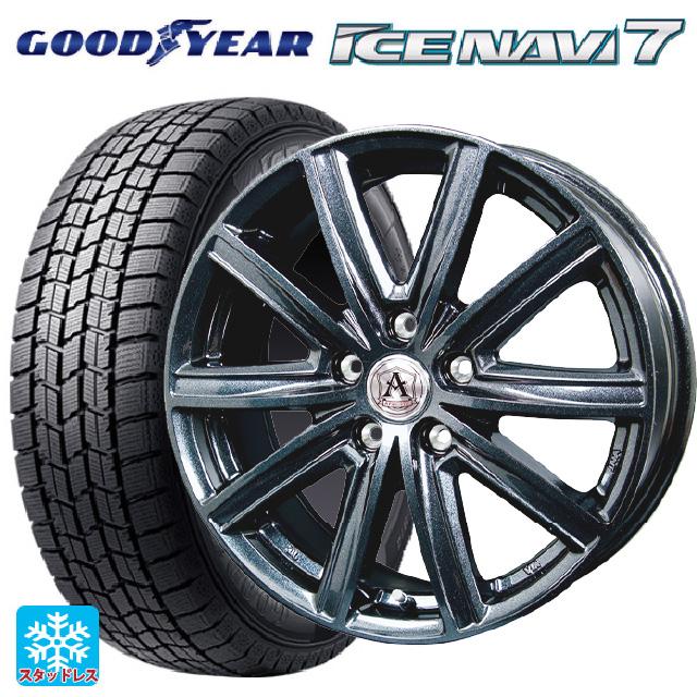 215/50R17 91Q スタッドレスタイヤホイールセット グッドイヤー アイスナビ7(数量限定) # テクノピア アフロディーテ MZ # 17 : et004664ew027754 ...