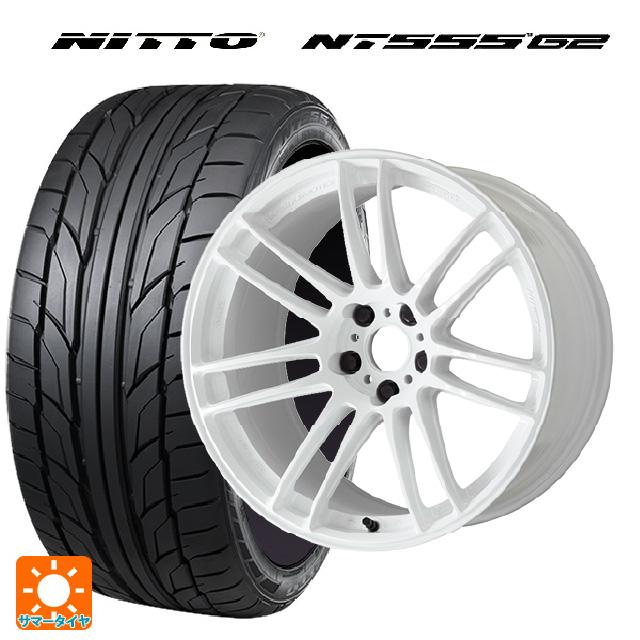 ニットータイヤ 送料無料 サマータイヤホイールセット 215/45R17 91W XL ニットー NT555 G2 ワーク エモーション ZR7 17-7J : コニシタイヤ Yahoo!店 ...