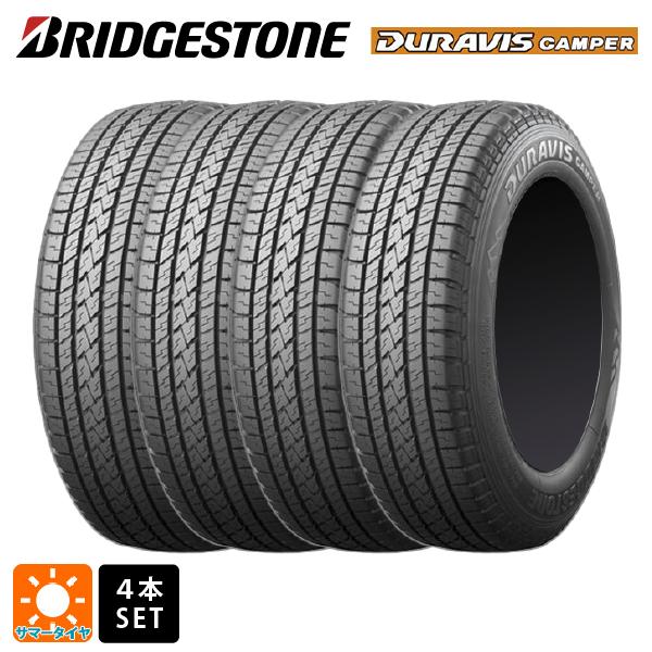 BRIDGESTONE 195/70R15 106/104L サマータイヤ 4本 ブリヂストン デュラビス キャンパー 正規品 新品 : コニシタイヤ Yahoo!店 - 通販 - Yahoo ...