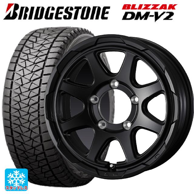 195/80R15 96Q スタッドレスタイヤホイールセット ブリヂストン ブリザック DMV2 正規品 ウェッズ ウェッズ アドヴェンチャー スタットベルグ 15-6J ...