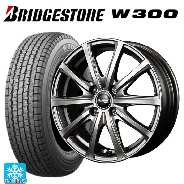 BRIDGESTONE 送料無料 スタッドレスタイヤホイールセット 145/80R12 80/78N ブリヂストン W300 正規品 エムアイディー MIDホイール V25 : コニシタイヤ ...