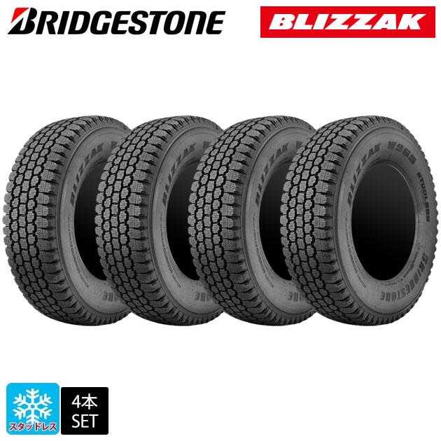 ブリザック スタッドレスタイヤ 4本 235/50R14 102/100L 14インチ ブリヂストン W965 正規品 新品 : コニシタイヤ Yahoo!店 - 通販 - Yahoo!ショッピング