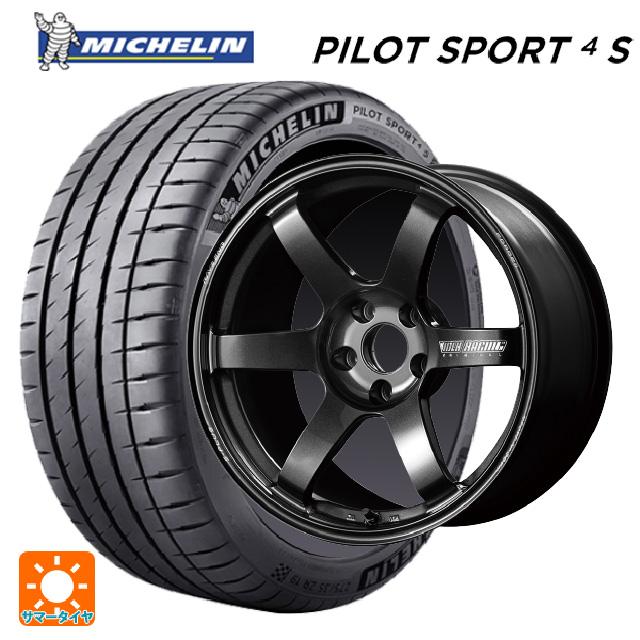 ミシュラン（MICHELIN） 送料無料 サマータイヤホイールセット 245/30R20 90Y XL 正規品 パイロットスポーツ4S レイズ ...