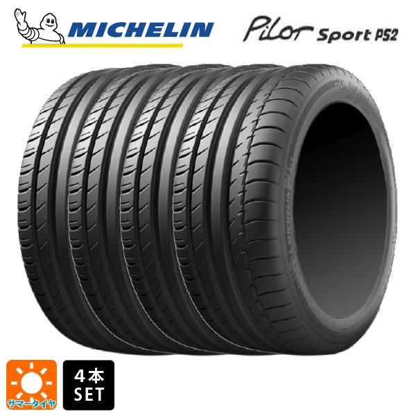 ミシュラン サマータイヤ 4本 265/40R18 101Y XL N4(ポルシェ承認) 18インチ 正規品 パイロットスポーツPS2 新品 : コニシタイヤ Yahoo!店 - 通販 ...