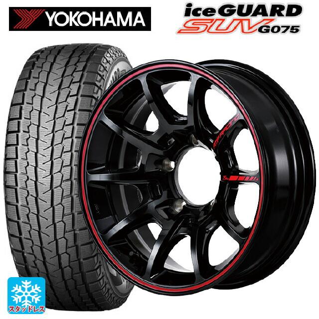 175/80R16 91Q スタッドレスタイヤホイールセット ヨコハマ アイスガードSUV G075 エムアイディー MIDレーシング R25 ...