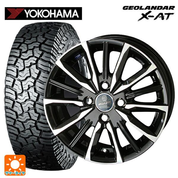 ヨコハマタイヤ（YOKOHAMA TIRE） 送料無料 サマータイヤホイールセット 145R14 85/83Q ヨコハマ ジオランダー X ...
