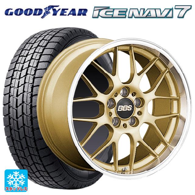アイスナビ 送料無料 スタッドレスタイヤホイールセット 195/60R17 90Q グッドイヤー アイスナビ7(数量限定) # BBS RG-R 17-7J : コニシタイヤ Yahoo!店 ...