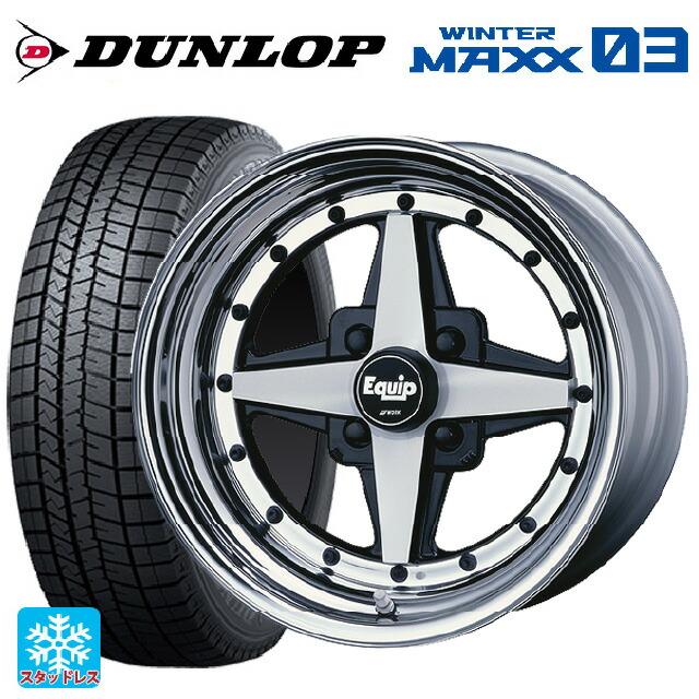 WINTER MAXX 送料無料 スタッドレスタイヤホイールセット 165/65R15 81Q ダンロップ ウィンターマックス 03(WM03 ...