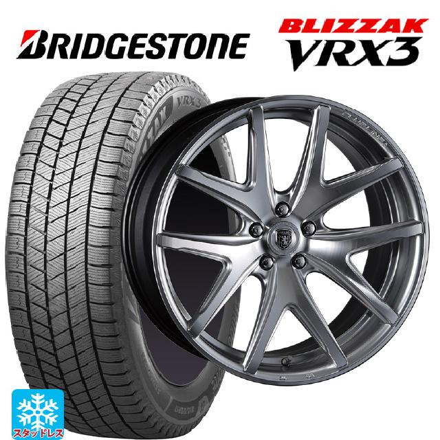 ブリザック 送料無料 スタッドレスタイヤホイールセット 245/50R19 101Q ブリヂストン VRX3 正規品 クリムソン ヴィエリ FF 19 : コニシタイヤ Yahoo!店 ...