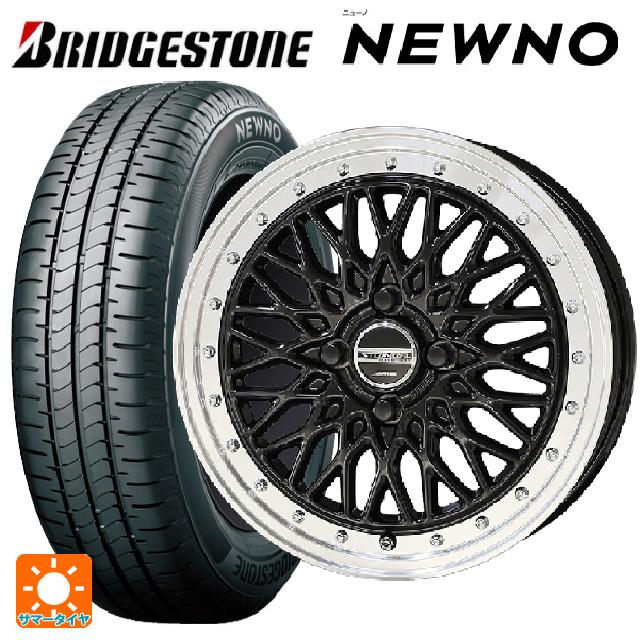 BRIDGESTONE 送料無料 サマータイヤホイールセット 155/65R14 75H ブリヂストン ニューノ 正規品 # 共豊 シュタイナー FTX 14-4.5J : コニシタイヤ ...