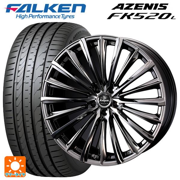 245/40R18 97Y XL サマータイヤホイールセット ファルケン アゼニス FK520L ウェッズ クレンツェ ヴィルハーム 225エボ 1 : et021607ew026492 ...