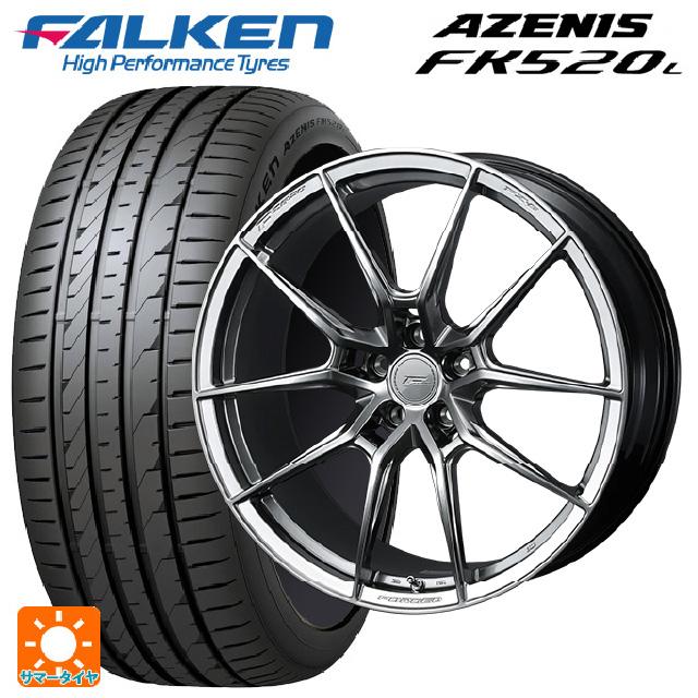 AZENIS 送料無料 サマータイヤホイールセット 245/40R18 97Y XL ファルケン アゼニス FK520L ウェッズ エフゼロ FZ-6 18-8.5 : コニシタイヤ ...