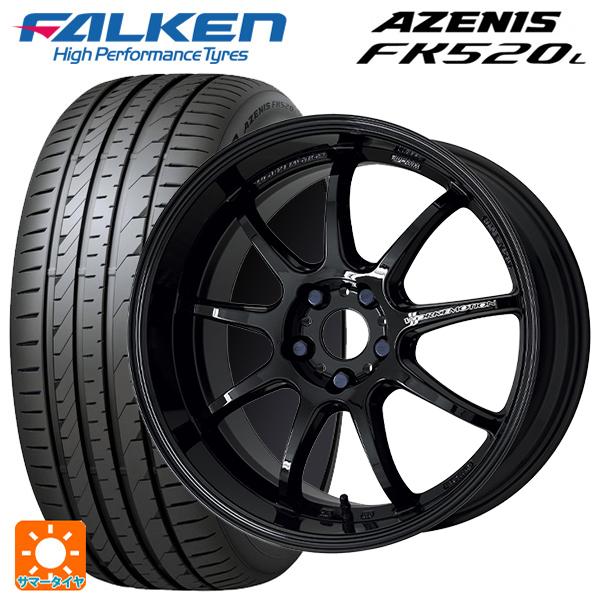 AZENIS 送料無料 サマータイヤホイールセット 215/45R17 91Y XL ファルケン アゼニス FK520L ワーク エモーション D9R 17-7J : コニシタイヤ Yahoo ...