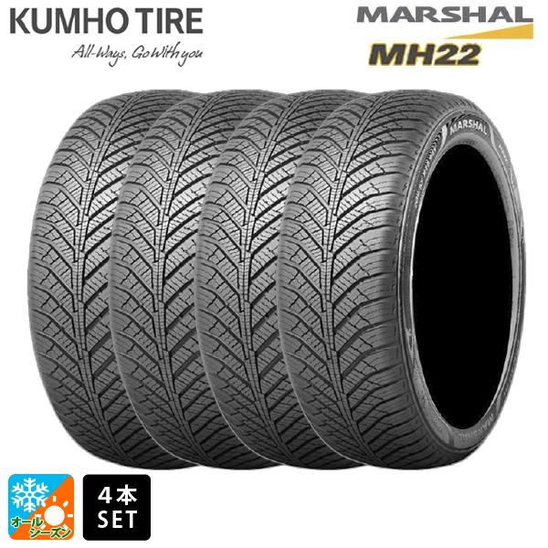 オールシーズンタイヤ 4本 185/55R16 87V XL 16インチ WEB限定販売 クムホ マーシャル MH22 新品 KUMH : コニシタイヤ Yahoo!店 - 通販 ...
