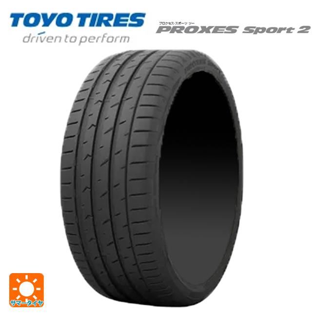 PROXES サマータイヤ 295/40R22 112Y XL 22インチ トーヨー プロクセス スポーツ2 新品1本 : コニシタイヤ ...