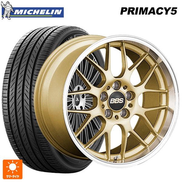 PRIMACY 送料無料 サマータイヤホイールセット 215/45R18 93W XL ミシュラン プライマシー5 正規品 BBS RG-R 18-7.5J : コニシタイヤ Yahoo!店 ...