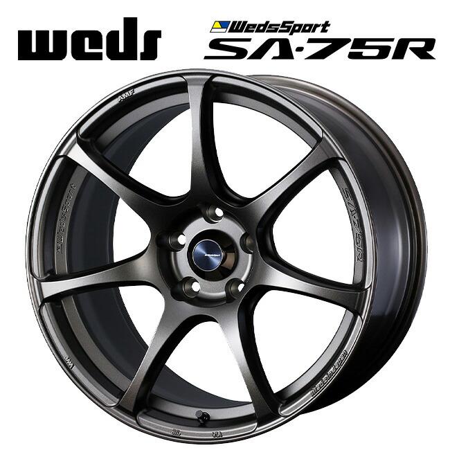 WEDS 送料無料！ウェッズ ウェッズスポーツ SA75R EJ-BRONZE 17×6.5 +50 4/100 65 新品ホイール1本 : コニシタイヤ Yahoo!店 - 通販 ...
