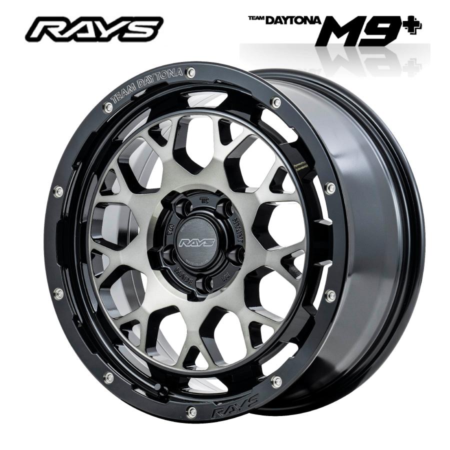 RAYS レイズ チームデイトナ M9+ BEL 18×7.5 +38 5/114.3 新品ホイール1本 : コニシタイヤ Yahoo!店 - 通販 - Yahoo!ショッピング