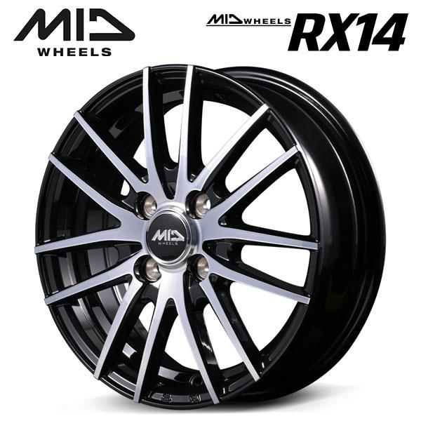 送料無料！エムアイディー MIDホイール RX14 ブラックポリッシュ 15×4.5 +45 4/100 67 新品ホイール1本 : コニシ ...