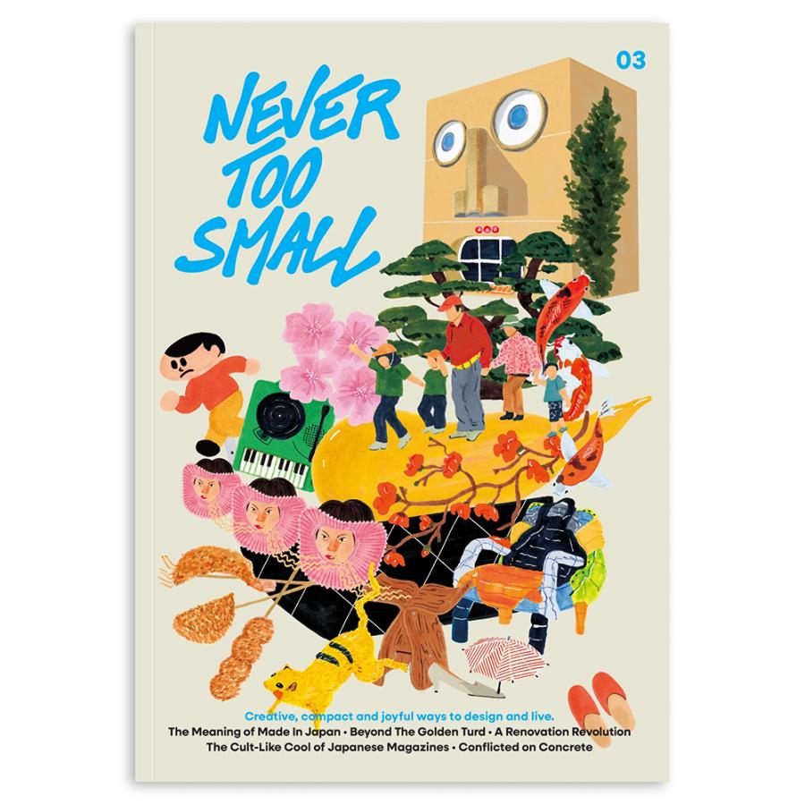 NEVER TOO SMALL #3 : 京都 蔦屋書店 - 通販 - Yahoo!ショッピング