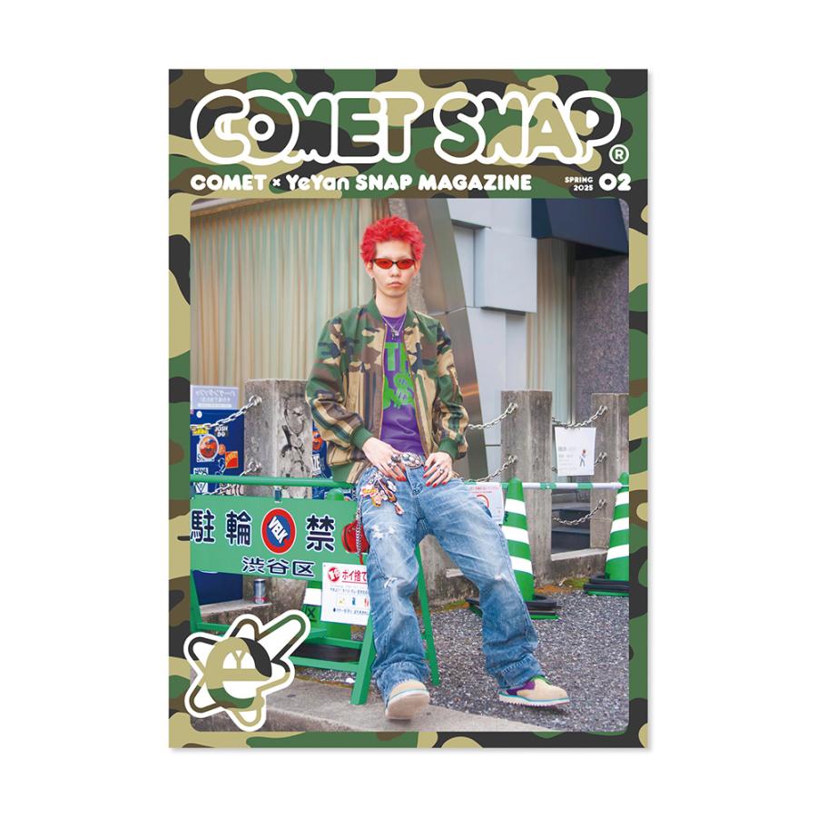 COMET SNAP 02 × YeYan MAGAZINE 2025 SPRING : 京都 蔦屋書店 - 通販 - Yahoo!ショッピング