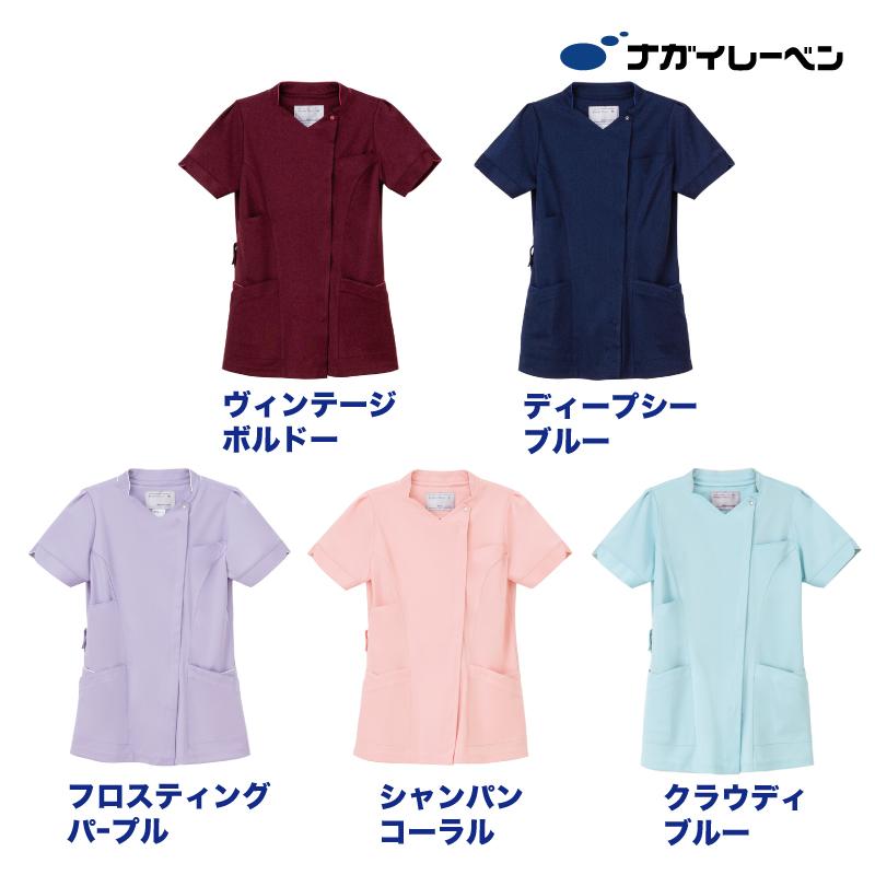 チュニック 看護師 スクラブ ホワイト 白 素材 シンプル 白衣 看護 介護 メディカル サロン 美容 ワークウェア 人気 ナガイ ナガイレーベン BD-6122 :BD-6122:ケイ ...