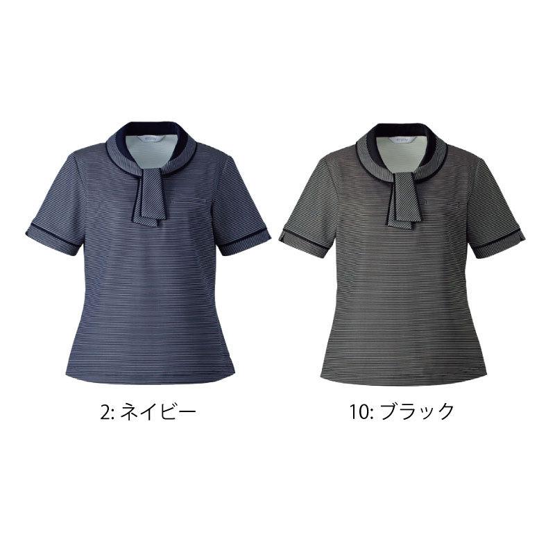 カーシーカシマ 事務服 ポロシャツ レディース マリン ボーダー ストレッチ 夏 吸汗速乾 UVカット ニット オフィスウェア アスコットタイ ENJOY ESP556 刺繍 プリント ...