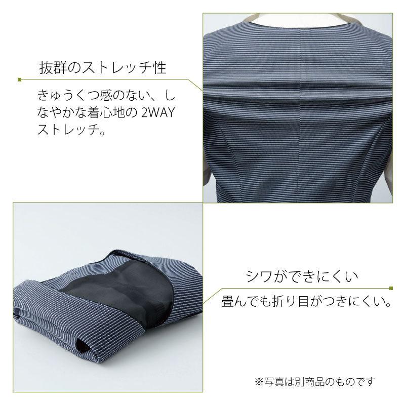 カーシーカシマ 事務服 ポロシャツ レディース マリン ボーダー ストレッチ 夏 吸汗速乾 UVカット ニット オフィスウェア アスコットタイ ENJOY ESP556 刺繍 プリント ...