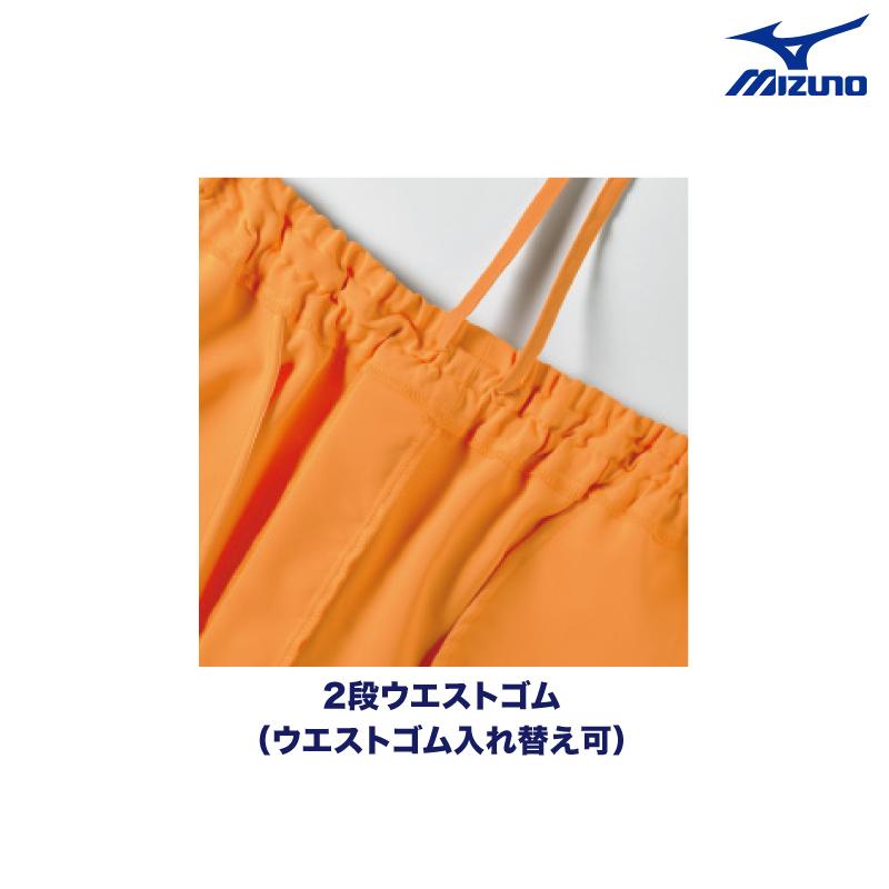 スクラブパンツ 医療 白衣 男女兼用 カラフル 看護師 人気 ナース メディカル 大きいサイズ ミズノ MIZUNO MZ-0019 MZ-0019A 裾上げ クリックポスト :MZ-0019 ...