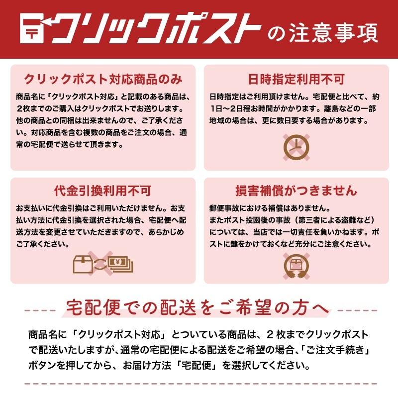 女子帽子 キャップ 調理 メッシュ 厨房 飲食 給食 食品 通気性 冷感 女性用 レディス 衛生 2枚入 ハサップ HACCP カゼン ゴム KAZEN 482-38 :482-38:ケイ ...