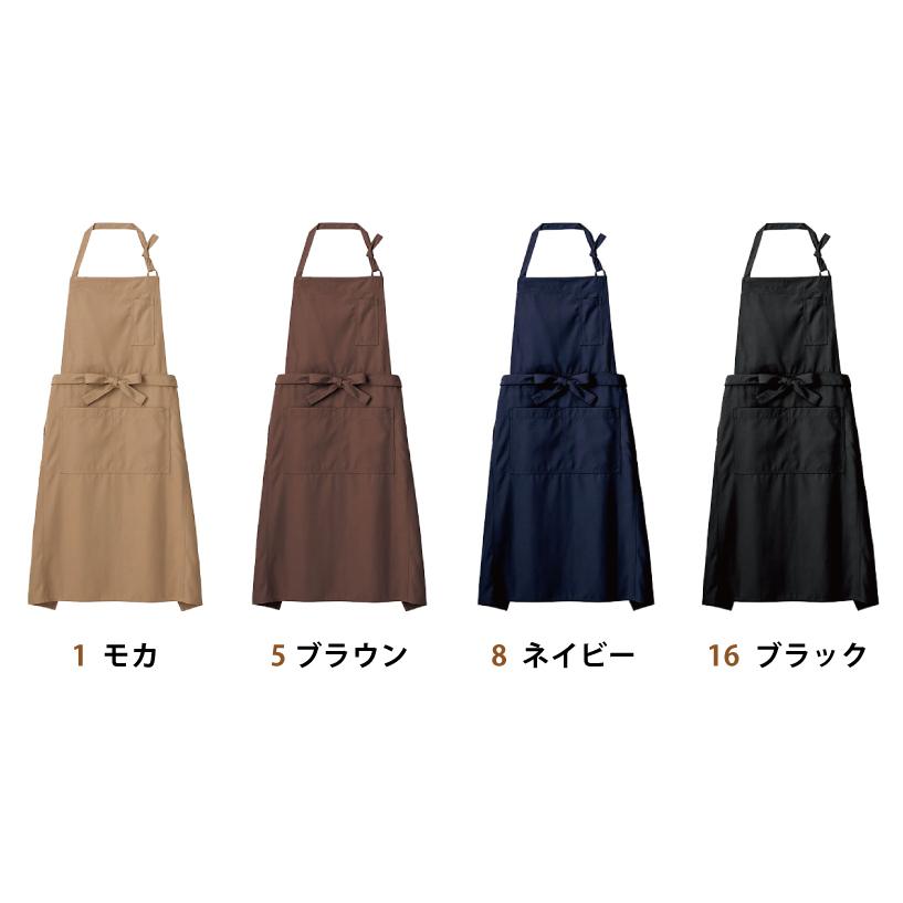 エプロン 胸当て 前掛け 前結び カジュアル おしゃれ 調理 厨房 飲食 レストラン カフェ 男女兼用 BONMAX FACE MIX FK7159 刺繍 プリント :fk7159:ケイ ...