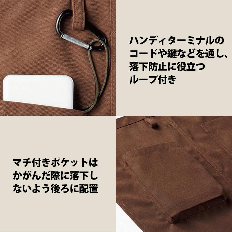 エプロン 胸当て 前掛け 前結び カジュアル おしゃれ 調理 厨房 飲食 レストラン カフェ 男女兼用 BONMAX FACE MIX FK7159 刺繍 プリント :fk7159:ケイ ...