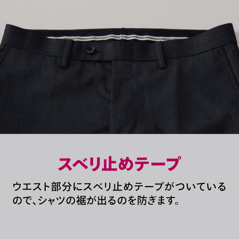 パンツ レディス 女性 ネイビー グレー ブラック ストライプ 黒 ホール フォーマル ホテル バー 飲食 店 結婚式 チトセ アルべ arbe KM-8384 裾上げ :km-8384:ケイ ...