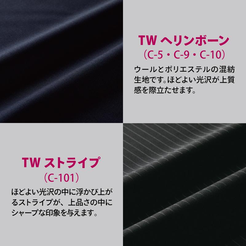 パンツ レディス 女性 ネイビー グレー ブラック ストライプ 黒 ホール フォーマル ホテル バー 飲食 店 結婚式 チトセ アルべ arbe KM-8384 裾上げ :km-8384:ケイ ...