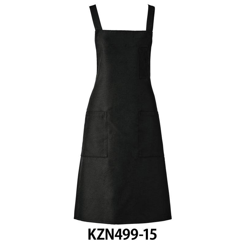 エプロン 前掛け 胸当て 肩掛け 抗ウィルス加工 黒 ブラック スタンダード レストラン カフェ 男女兼用 カゼン KAZEN KZN499 刺繍 プリント :kzn499:ケイ・ユニフォーム ...