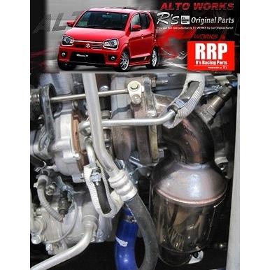 R's アールズ RRP タービンアウトレットキャタライザー アルトワークス DBA-HA36S 5MT 2WD・4WD 5AGS 2WD,アルトワークス 4BA-HA36S 2WD E36 ...