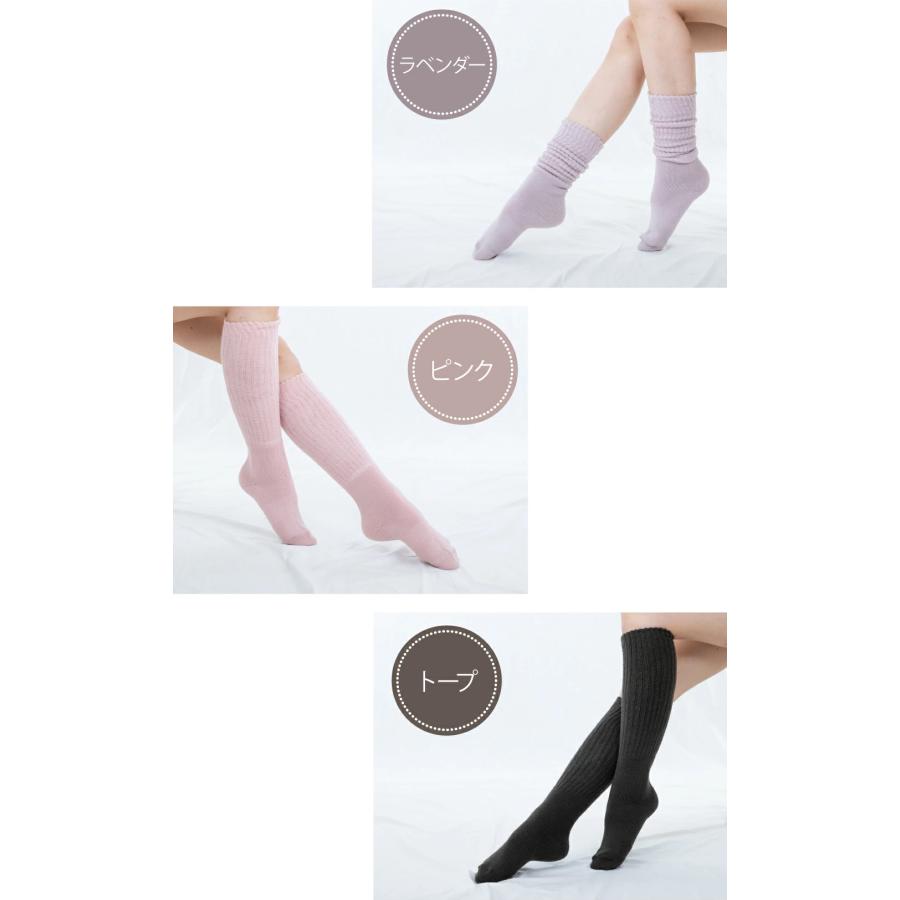 あったか靴下 レディース 着圧 秋冬 ふんわり 湯たんぽみたいな ソックス 足首 ふくらはぎ 引き締め 女性 あったかグッズ ハイソックス 足 ...