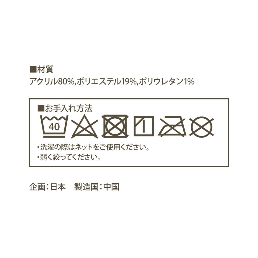 あったか靴下 レディース 着圧 秋冬 ふんわり 湯たんぽみたいな ソックス 足首 ふくらはぎ 引き締め 女性 あったかグッズ ハイソックス 足 ...