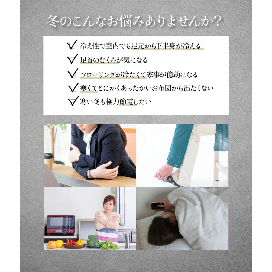 あったか靴下 レディース 着圧 秋冬 ふんわり 湯たんぽみたいな ソックス 足首 ふくらはぎ 引き締め 女性 あったかグッズ ハイソックス 足 ...