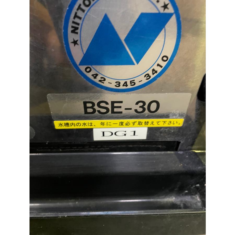 EA1030NZ@2019年☆生ビールディスペンサーGUINNESSドラフトタワー付 ☆ビールサーバー☆BSE-30☆K9☆100V : 業務用厨房機器-ケイツー厨機 - 通販 - Yahoo ...